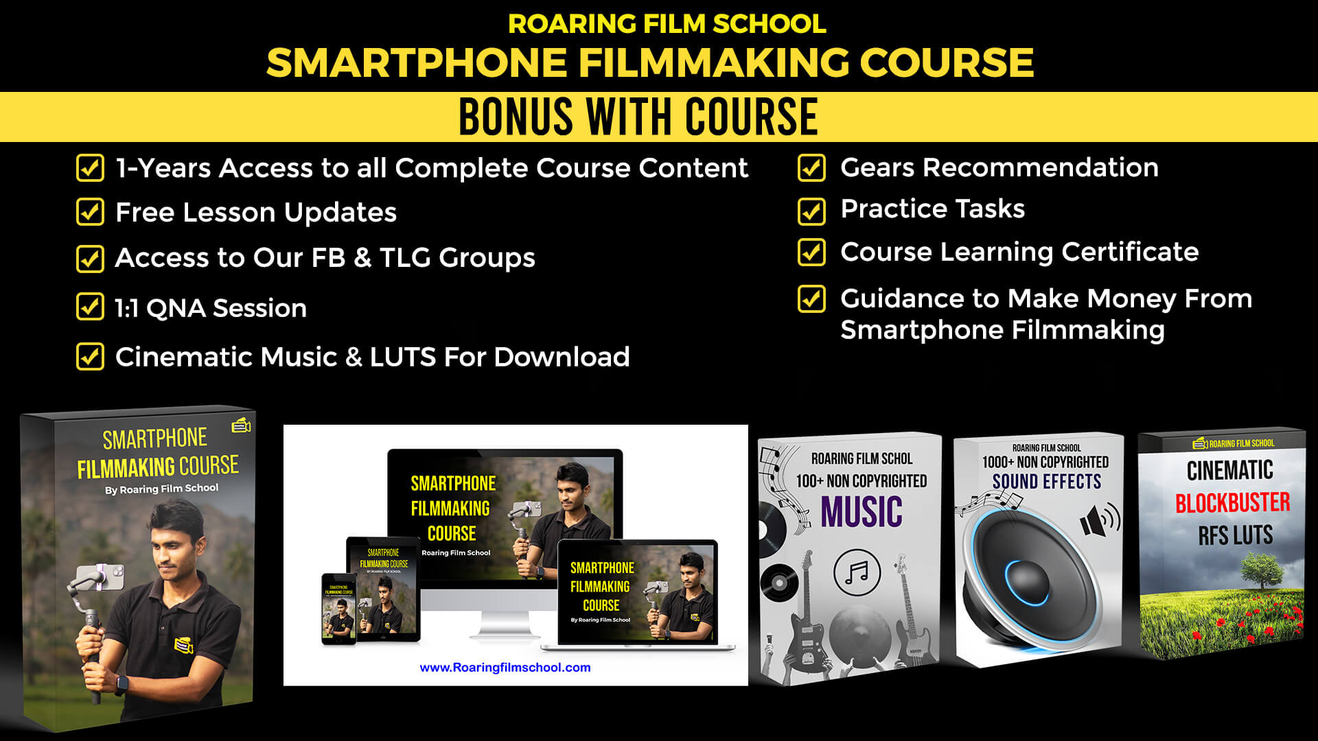 Smartphone Filmmaking Course By Roaring Film School - Roaring Film ...